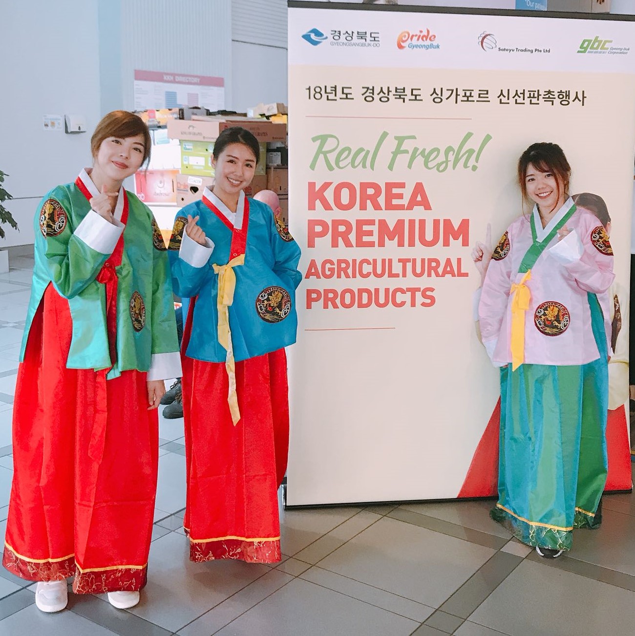Home Satoyu Trading | Fresh Fruits Supplier Singapore